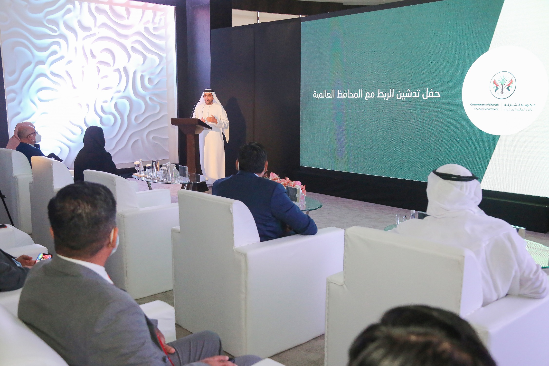 The Sharjah Finance Department Launches Procedures For Linking Tahseel ...